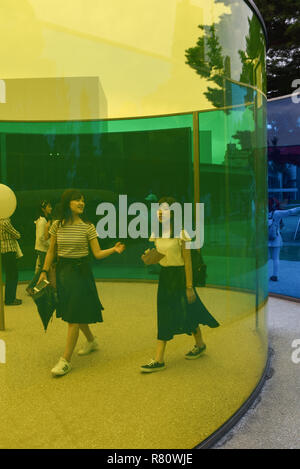 Walking Inside of Japanese Art Museum Tokyo Stock Photo - Alamy