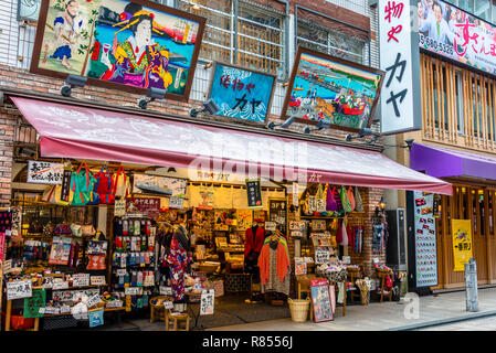 Yokohama Chinatown colourful shopfronts architecture, Yokohama ...