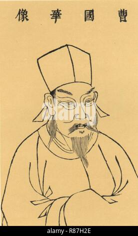 Cao Cao scth Stock Photo - Alamy