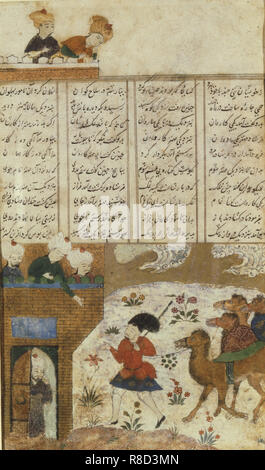 Shahnameh, illuminated manuscript, Iran Stock Photo - Alamy