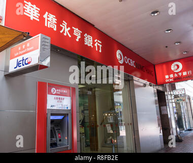 Hong Kong, April 7, 2019: OCBC Wing Hang bank in Hong Kong Stock Photo ...