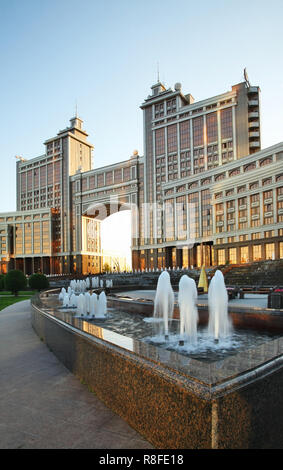 Round square in Astana. Kazakhstan Stock Photo - Alamy