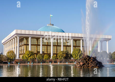 The Senate of the Oliy Majlis, upper chamber of the Parliament of ...