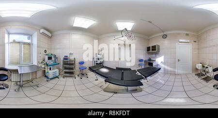 360° view of Interior Operating Room Hospital - Alamy