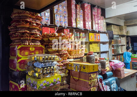 Birthday deity celebrations centred around Fuhsing,Fuxing Temple,Shipai ...