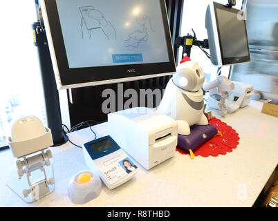Japan, Tokyo: NEC building in the Minato quarter, NEC Supertower ...