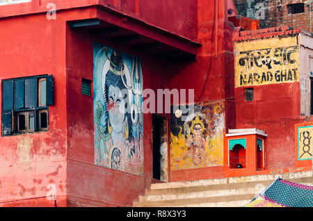 narad ghat at varanasi india Stock Photo - Alamy