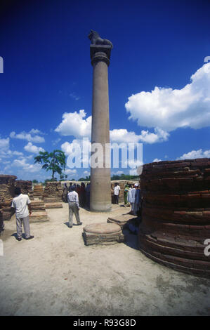 Ashoka pillars, Vaishali, Patna, Bihar, india Stock Photo - Alamy