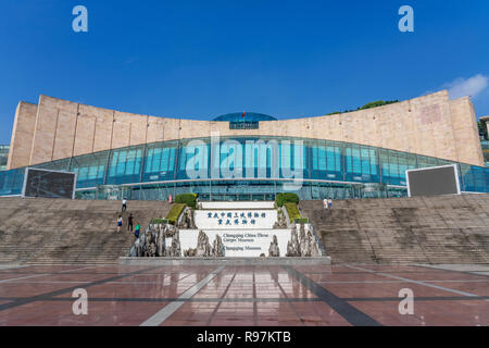 Chongqing Three Gorges Museum Stock Photo - Alamy