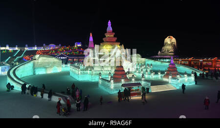Harbin, Harbin, China. 21st Dec, 2018. Harbin, CHINA-Night scenery of ...