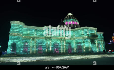 Harbin, Harbin, China. 21st Dec, 2018. Harbin, CHINA-Night scenery of ...