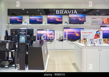 Sony Bravia plasma TV's on display in a shop Stock Photo - Alamy