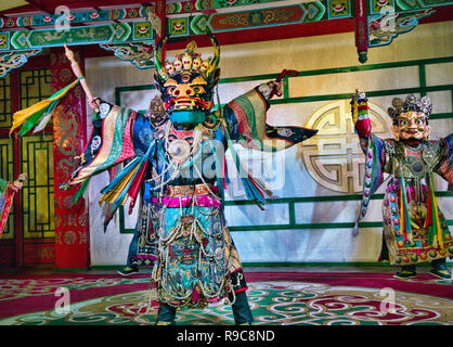 Mongolian Traditional Tsam Mask Dance in Mongolia Stock Photo - Alamy