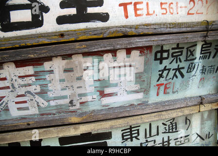 Hand written faded signs, Kyoto, Japan.Hand written faded signs, Kyoto ...