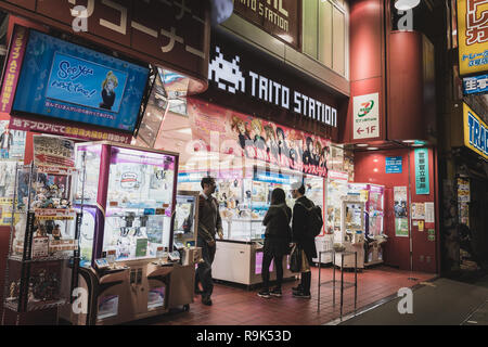 Game Taito Station arcade gaming in Akihabara, Tokyo, Japan Stock Photo ...