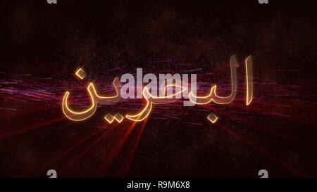 Bahrain - Shiny rays on edge of country name text over a background ...