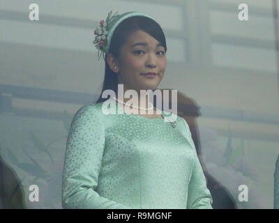 Japan's Princess Mako, the Emperor Akihito's eldest granddaughter and ...