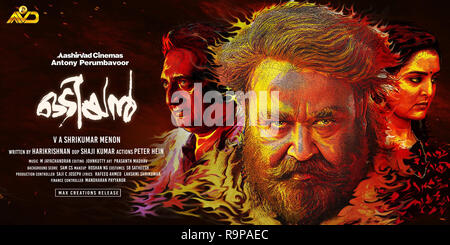 ODIYAN, Mohanlal, 2018. © World Wide Films / Courtesy Everett ...