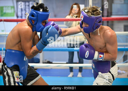 Yokohama, Kanagawa, Japan. 21st Dec, 2018. Naoya Inoue Boxing : Naoya ...