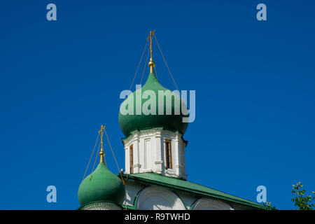 Tserkov' Maksima Blazhennogo Church. Moscow, Russia Stock Photo - Alamy