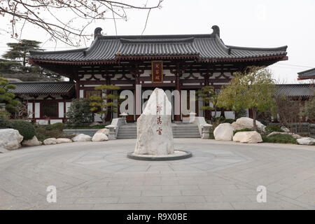 Huaqing Palace Hot Spring, Xian, Shaanxi Province, China. Palace Hot ...