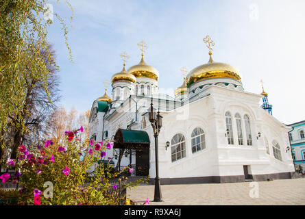 Sait place Raifa Monastery Cathedral in Russia Stock Photo - Alamy