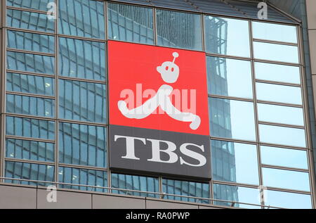 Logo of the TBS (Tokyo Broadcasting System) Broadcasting Center ...