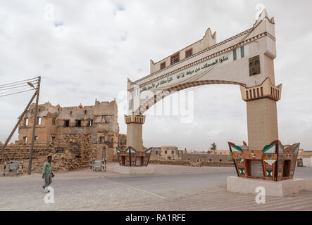 Town gate in the coastal town of Mirbat, near Salalah, in the Dhofar ...