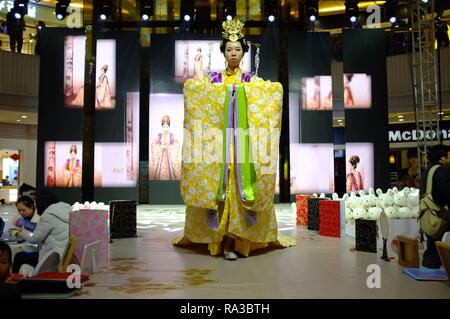 Yichang, Yichang, China. 1st Jan, 2019. Yichang, CHINA-A Chinese ...