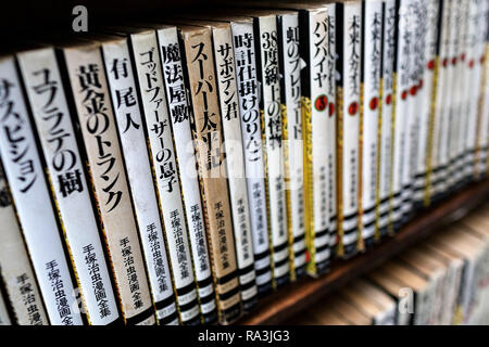 Books in a library, Tokyo, Japan Stock Photo - Alamy
