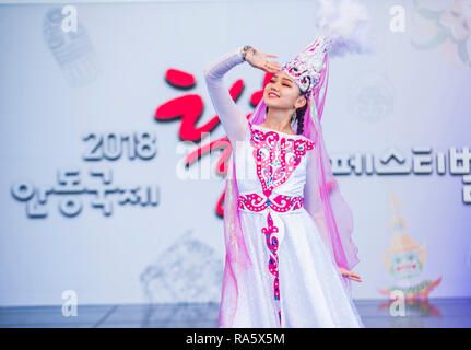 Dancer from the Exemplary Choreographic Ensemble Sholpan perform at the ...