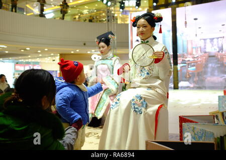 Yichang, Yichang, China. 1st Jan, 2019. Yichang, CHINA-A Chinese ...