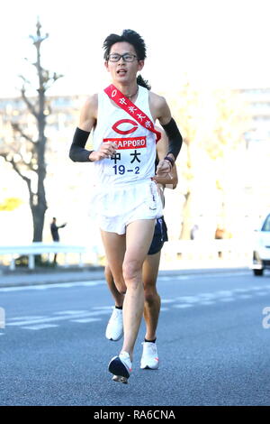 Kanagawa, Japan. 2nd Jan, 2019. Yoshiki Ishikawa () Ekiden : The 95th ...
