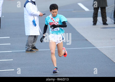 Kanagawa, Japan. 2nd Jan, 2019. (L-R) ?/Koichi Ide, Kenta Koshikawa ...