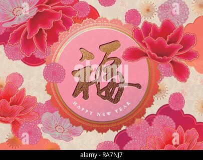 Fortune word written in Chinese calligraphy, Lunar new year design with ...