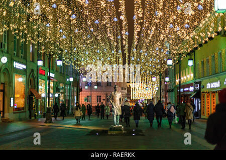 MOSCOW, RUSSIA - DECEMBER 09, 2018: Universal store Central Department ...
