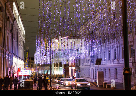 MOSCOW, RUSSIA - DECEMBER 09, 2018: Universal store Central Department ...