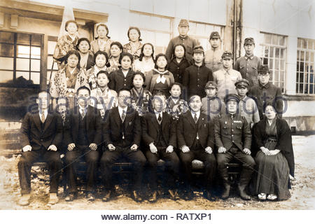 Japanese soldiers in uniform 1930s-1940s Stock Photo: 60550491 - Alamy