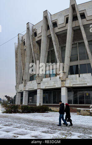 State Circus of Chisinau Stock Photo - Alamy