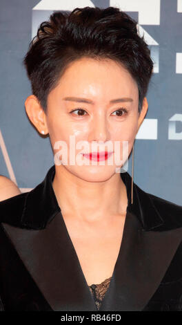 South Korean actress Lee Da-hae takes selfies at a promotional event ...