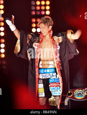 Masayuki Ito of Japan before the WBO Asia Pacific Lightweight Title and ...