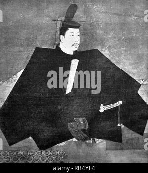 Minamoto no Yoritomo (1147-1199) was the founder and the first shogun ...