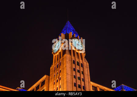 Beijing clock tower. Tourist streets of Beijing Stock Photo - Alamy