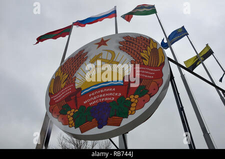 The flag of the Moldavian Soviet Socialist Republic and Emblem . The ...