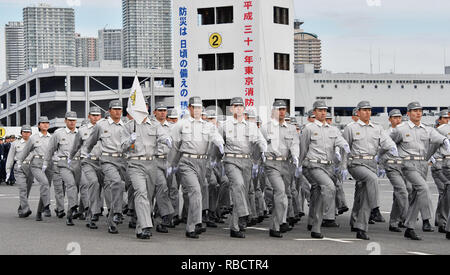 Ambulance Tokyo Japan Stock Photo: 2588289 - Alamy