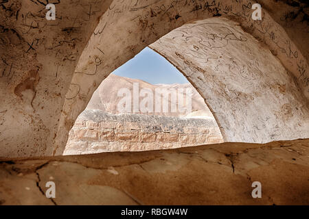 Small oasis in the Negev desert, Israel Stock Photo - Alamy