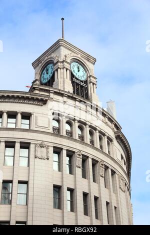 View of art deco Wako Building with its iconic Clocktower symbol of the ...