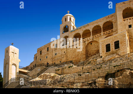 Our Lady of Saidnaya Monastery, Saidnaya, Syria Stock Photo - Alamy