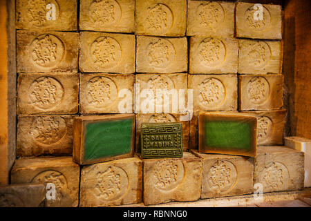 Aleppo Bazaar Soap of olive oil Souk Souq market Town City Syria soap ...