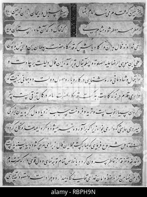 ‘Coffin of Imam 'Ali‘, Folio from a Falnama (The Book of Omens) of Ja ...